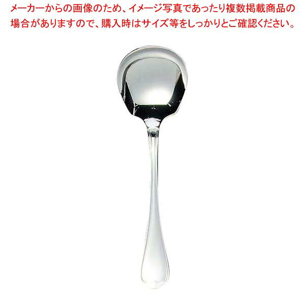商品の仕様●外寸(mm)：211 ●材質：18-8ステンレス オールミラー仕上※商品画像はイメージです。複数掲載写真も、商品は単品販売です。予めご了承下さい。※商品の外観写真は、製造時期により、実物とは細部が異なる場合がございます。予めご了...