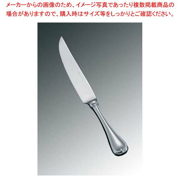 商品の仕様●外寸(mm)：277 ●材質：18-8ステンレス オールミラー仕上 ■● ナイフ刀部特長：サビにくい・摩耗が少なく切れ味が持続● (H・H)はハンドル部がモナカ柄(空洞)になっております。※商品画像はイメージです。複数掲載写真も...