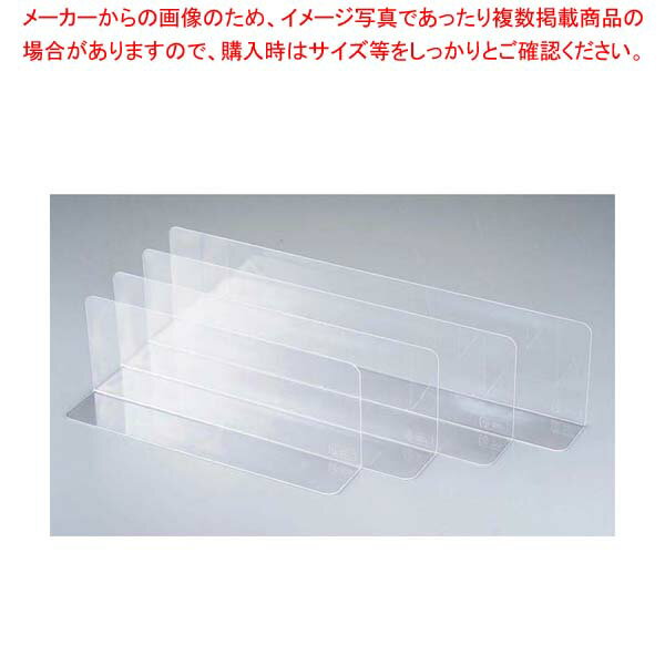 商品の仕様●外寸(mm)：420×100×H200 ●板厚/厚み：1.2●材質：ポリスチレン※商品画像はイメージです。複数掲載写真も、商品は単品販売です。予めご了承下さい。※商品の外観写真は、製造時期により、実物とは細部が異なる場合がござい...