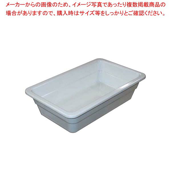 商品の仕様●外寸(mm)：265×160 ●内寸(mm)：深さ：65 ●材質：メラミン樹脂 ■● メラミン樹脂製のガストロノームパンは、表面硬度が高いためキズつきにくく耐久性に優れています。陶器とほとんど見分けがつきにくいほど表面のコーティ...