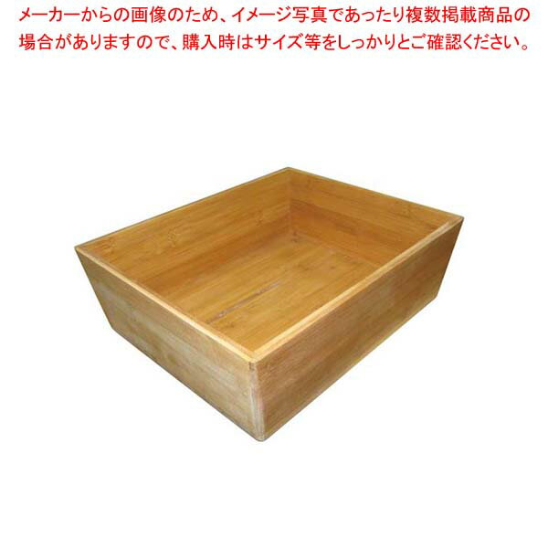 商品の仕様●外寸(mm)：320×260 ●材質：天然竹 ■● コンテナーを裏返すことで、スタンドとしてご使用頂けます。● 天然竹製品の為、品物によって多少色が異なります。※商品画像はイメージです。複数掲載写真も、商品は単品販売です。予めご...