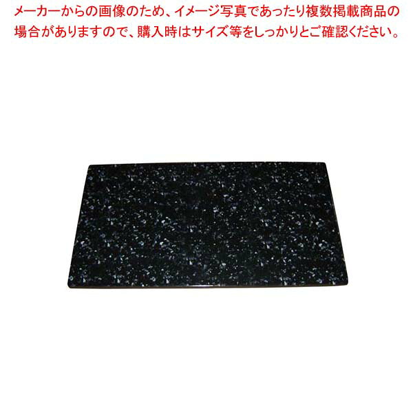 商品の仕様●外寸(mm)：320×170×7 ●材質：メラミン樹脂※商品画像はイメージです。複数掲載写真も、商品は単品販売です。予めご了承下さい。※商品の外観写真は、製造時期により、実物とは細部が異なる場合がございます。予めご了承下さい。※...