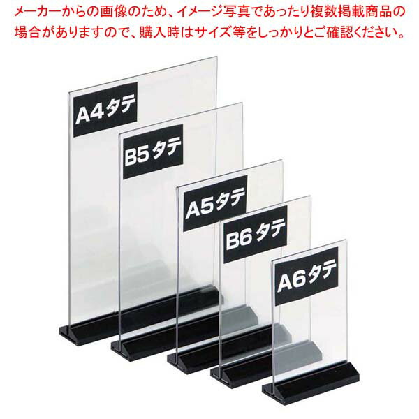 商品の仕様●外寸(mm)：130×46×H207 ●材質：※商品画像はイメージです。複数掲載写真も、商品は単品販売です。予めご了承下さい。※商品の外観写真は、製造時期により、実物とは細部が異なる場合がございます。予めご了承下さい。※色違い、...