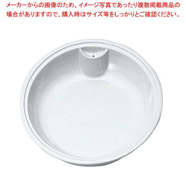 商品の仕様●内寸(mm)：φ290×H60 ●重量:1.85kg●容量:1.75L●材質：セラミック ■● 蓋に付いた水蒸気がフードパンの中の食材に落ちないように、蓋を開けると滴がフードパンの渕にまとめられ、穴からウォーターパンへ戻るように...