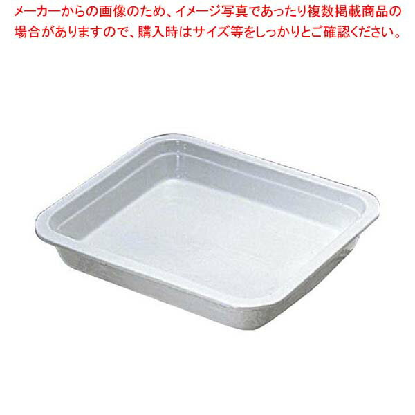商品の仕様●内寸(mm)：290×250×H60 ●重量:1.95kg●容量:2.25L×2●材質：セラミック ■● セラミックフードパンはステンレスフードパンの中にセットするタイプです。※商品画像はイメージです。複数掲載写真も、商品は単品...