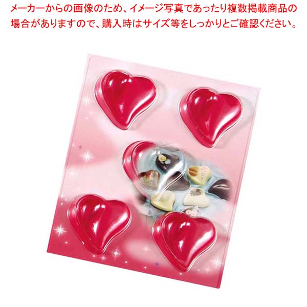 商品の仕様●外寸(mm)：240×185×H18 ●材質：PET樹脂 ■● 出来上がり寸法：約66×66×H17※商品画像はイメージです。複数掲載写真も、商品は単品販売です。予めご了承下さい。※商品の外観写真は、製造時期により、実物とは細部...