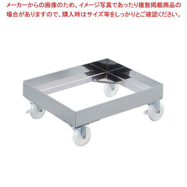 商品の仕様●外寸(mm)：キャスター：φ75 ●内寸(mm)：230×355×H60 ●材質：SUS442 キャスター：ナイロン ■● もう重いペールやタンクを持ち運ぶ必要はありません。食品加工工場・セントラルキッチン・厨房などで大活躍● ...