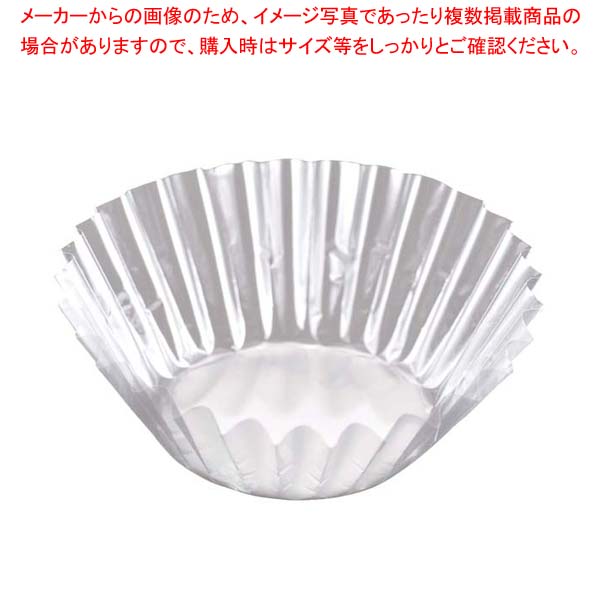 商品の仕様●外寸(mm)：H20 底径：35 ●材質：PETフィルム ●オーブン：○●レンジ：○●耐熱・耐冷温度：220℃※商品画像はイメージです。複数掲載写真も、商品は単品販売です。予めご了承下さい。※商品の外観写真は、製造時期により、実...