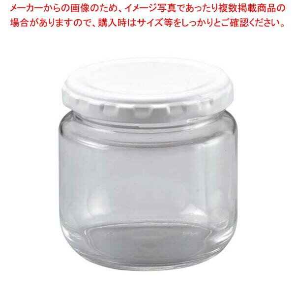 商品の仕様●外寸(mm)：φ70×70 口部：φ63 ●重量:110g●容量:約190cc●材質：ガラス ■● 蓋：ツイスト式※商品画像はイメージです。複数掲載写真も、商品は単品販売です。予めご了承下さい。※商品の外観写真は、製造時期により...
