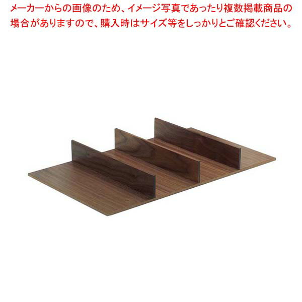商品の仕様●外寸(mm)：503×298×H57 ●材質：木製 ■● 仕切板を併用する事で機能・デザインともにすぐれたカトラリーケースに早変わり※商品画像はイメージです。複数掲載写真も、商品は単品販売です。予めご了承下さい。※商品の外観写真...