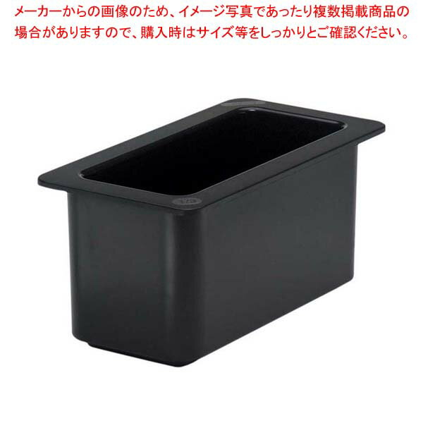 商品の仕様●外寸(mm)：325×176×H150 ●容量:3.5L●材質：ABS 冷却ジェル ■● ガストロノーム外寸基準に従っているので、フードバーや調理場のテーブルなどにぴったりはまります。● 1回(冷凍庫で8時間)の事前冷却で8時間...