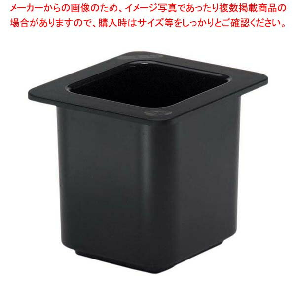 商品の仕様●外寸(mm)：176×162×H150 ●容量:1.4L●材質：ABS 冷却ジェル ■● ガストロノーム外寸基準に従っているので、フードバーや調理場のテーブルなどにぴったりはまります。● 1回(冷凍庫で8時間)の事前冷却で8時間...