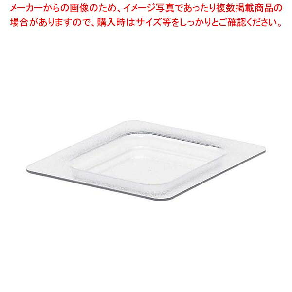商品の仕様●外寸(mm)：176×162 ●材質：※商品画像はイメージです。複数掲載写真も、商品は単品販売です。予めご了承下さい。※商品の外観写真は、製造時期により、実物とは細部が異なる場合がございます。予めご了承下さい。※色違い、寸法違い...