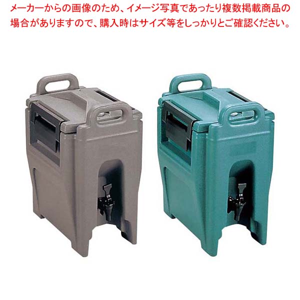 商品の仕様●外寸(mm)：300×425×H680 ●容量:19.9L●材質：ポリエチレン ナイロン ■● 通気用キャップが内部の真空化を防ぐので、ラクに開けることができます。両側面にある幅広のラッチがしっかり密閉し、優れた保温力を発揮しま...