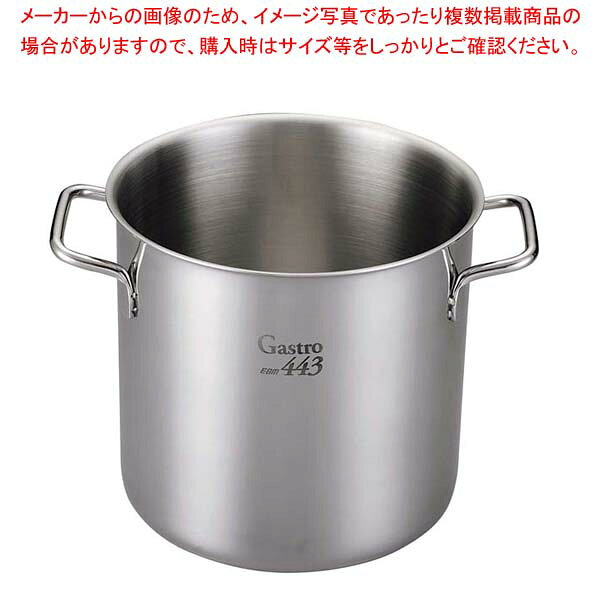商品の仕様●外寸(mm)：φ415×H380 底径：340 ●内寸(mm)：φ400 深さ：378●重量:7.9kg●容量:50.2L●板厚/厚み：1.5●材質：SUS443ステンレス ハンドル：SUS304（18-8ステンレス） 内側：サ...