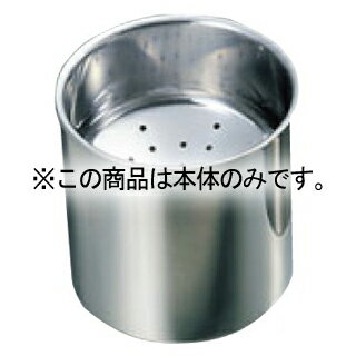 商品の仕様●中●外寸：φ190×H180●手無※本体のみの販売です。※商品画像はイメージです。複数掲載写真も、商品は単品販売です。予めご了承下さい。※商品の外観写真は、製造時期により、実物とは細部が異なる場合がございます。予めご了承下さい。...