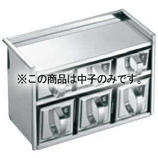 商品の仕様※中子のみの販売です。※商品画像はイメージです。複数掲載写真も、商品は単品販売です。予めご了承下さい。※商品の外観写真は、製造時期により、実物とは細部が異なる場合がございます。予めご了承下さい。※色違い、寸法違いなども商品画像には...