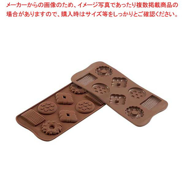 商品の仕様●外寸(mm)：215×105 ●材質：シリコン ●オーブン：○●レンジ：○●洗浄機：○●耐熱・耐冷温度：-60℃〜230℃■● 原料に有害物質を含んでおらず、シリコン100%で離型性が良く、お手入れも簡単です。6取サイズの天板に...