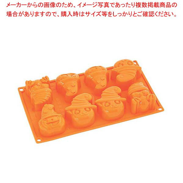 商品の仕様●外寸(mm)：300×175×H39 ●材質：シリコン ●オーブン：○●レンジ：○●洗浄機：○●耐熱・耐冷温度：-40℃〜280℃■● バターや油は初回使用時のみ。その後は一切必要なくバターや油を使用しなくても生地が型に付きにく...