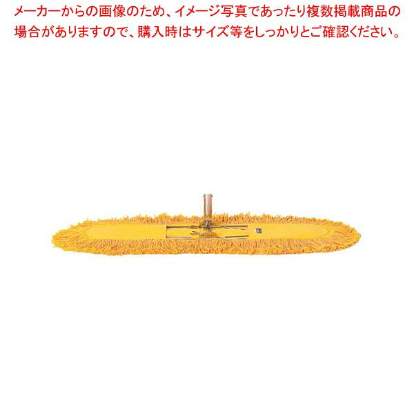 商品の仕様※スペアのみの販売です。※この商品はメーカーからの直送商品となります。※商品画像はイメージです。複数掲載写真も、商品は単品販売です。予めご了承下さい。※商品の外観写真は、製造時期により、実物とは細部が異なる場合がございます。予めご...