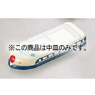 商品の仕様●中皿：ポリカーボネイト※中皿のみの販売です。※商品画像はイメージです。複数掲載写真も、商品は単品販売です。予めご了承下さい。※商品の外観写真は、製造時期により、実物とは細部が異なる場合がございます。予めご了承下さい。※色違い、寸...