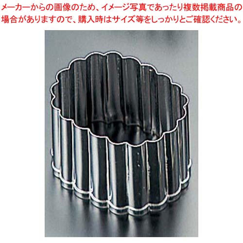 商品の仕様●寸法：90×60×H45※商品画像はイメージです。複数掲載写真も、商品は単品販売です。予めご了承下さい。※商品の外観写真は、製造時期により、実物とは細部が異なる場合がございます。予めご了承下さい。※色違い、寸法違いなども商品画像...