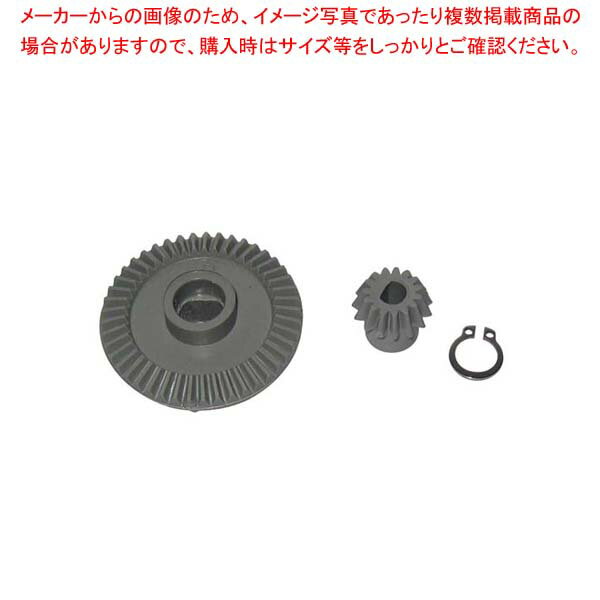 商品の仕様※この商品は部品のみです。※商品画像はイメージです。複数掲載写真も、商品は単品販売です。予めご了承下さい。※商品の外観写真は、製造時期により、実物とは細部が異なる場合がございます。予めご了承下さい。※色違い、寸法違いなども商品画像...