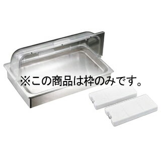 商品の仕様※枠のみの販売です。※商品画像はイメージです。複数掲載写真も、商品は単品販売です。予めご了承下さい。※商品の外観写真は、製造時期により、実物とは細部が異なる場合がございます。予めご了承下さい。※色違い、寸法違いなども商品画像には含...