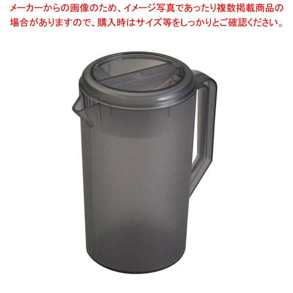 商品の仕様●2.3l●130×190×225●材質：ポリカーボネイト※ クリアとスモークは、中の容量がすぐわかる目盛付です。※商品画像はイメージです。複数掲載写真も、商品は単品販売です。予めご了承下さい。※商品の外観写真は、製造時期により、...