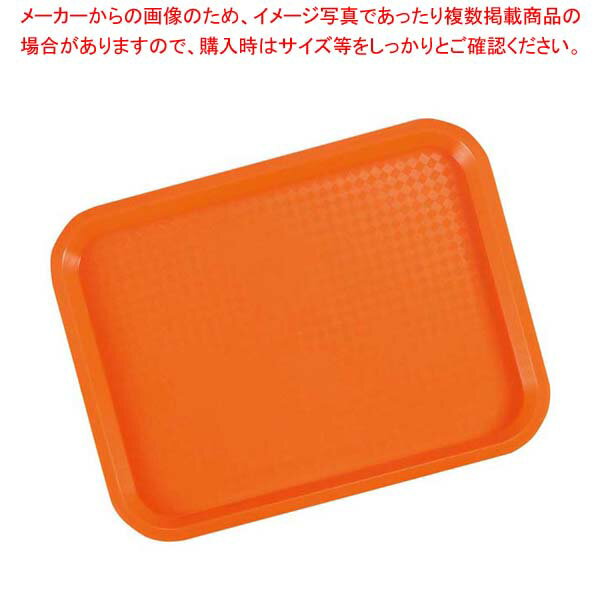 商品の仕様●外寸(mm)：450×350 ●材質：ポリプロピレン樹脂 ■● お求め易いLowPriceトレイ給食用・サービス用なんでもOKのトレー※商品画像はイメージです。複数掲載写真も、商品は単品販売です。予めご了承下さい。※商品の外観写...