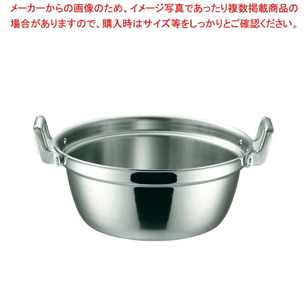 商品の仕様●外寸(mm)：φ373 底径：310 ●内寸(mm)：φ360 深さ：160●重量:2.2kg●容量:12.7L●板厚/厚み：1.0●材質：19-0ステンレス ●電磁調理器：200V■● 従来比約40%の軽量化を実現さらに耐久性...