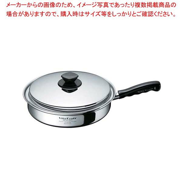 商品の仕様●外寸(mm)：φ245 底径：185 ●内寸(mm)：φ210 深さ：55●重量：1.2kg●容量：2.1L●板厚/厚み：2.5●材質：ステンレス ●電磁調理器：○■● 全面6層構造。● 無水油調理など健康調理ができます。※商品...