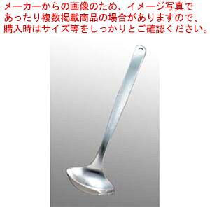 商品の仕様●外寸(mm)：92×72×288 ●材質：ステンレス※商品画像はイメージです。複数掲載写真も、商品は単品販売です。予めご了承下さい。※商品の外観写真は、製造時期により、実物とは細部が異なる場合がございます。予めご了承下さい。※色...