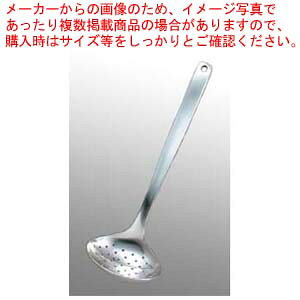 商品の仕様●外寸(mm)：72×60×227 ●重量:80g●材質：ステンレス※商品画像はイメージです。複数掲載写真も、商品は単品販売です。予めご了承下さい。※商品の外観写真は、製造時期により、実物とは細部が異なる場合がございます。予めご了...