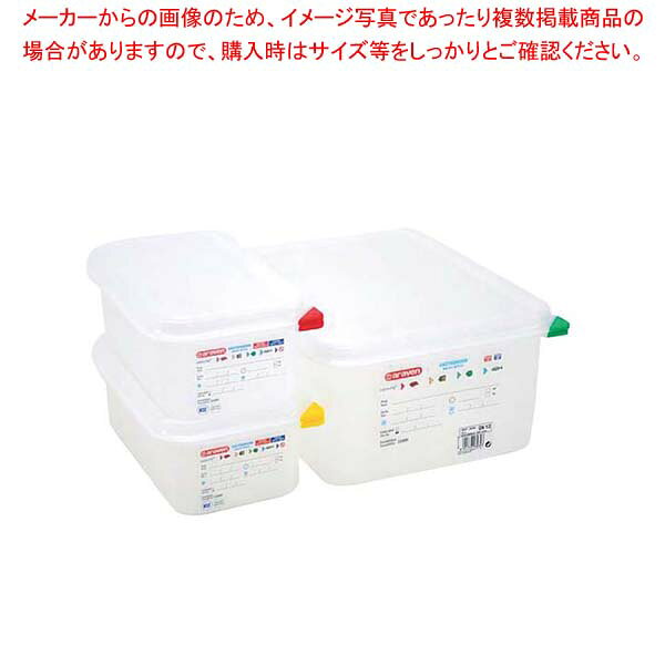 商品の仕様●外寸(mm)：265×162 ●内寸(mm)：深さ：150 ●容量:4.3L●材質：ポリプロピレン ●洗浄機：○●耐熱・耐冷温度：?40℃〜95℃■● 専用マーカーでラベル記入可能● 優れた気密性● 半透明でスタッキング可能● ...