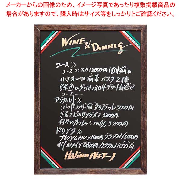 商品の仕様●外寸(mm)：W450 厚み18mm H600mm●内寸(mm)：板面：W398×H545mm ●重量:420g●材質：天然木 フレーム松材 ●製造国：中国■●マーカーペン&チョーク対応可能です※商品画像はイメージです。複数掲載...