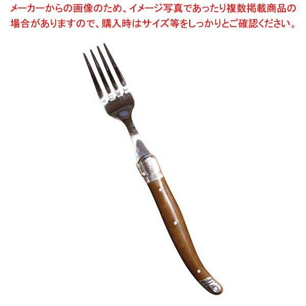 商品の仕様●外寸(mm)：215mm ●重量：68g●材質：ステンレスブレード ●製造国：フランス■●JeanNeroncoutellerieNERON「ジャン・ネロン」カトラリーネロン社MadeinFRANCE。「ジャン・ネロン」は、創立...