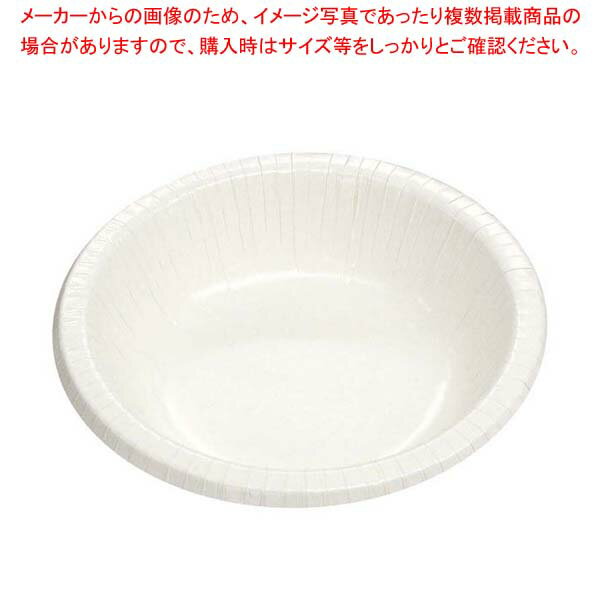 商品の仕様●外寸(mm)：φ190×H42 ●材質：バージンパルプ ●表面加工：表面耐水・耐油加工■● 水や油に強い丈夫な紙ボールです。● 4枚入り※商品画像はイメージです。複数掲載写真も、商品は単品販売です。予めご了承下さい。※商品の外観...