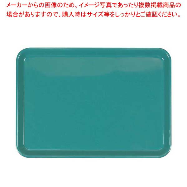 商品の仕様●外寸(mm)：330×235×H16 ●重量:260g●材質：飽和ポリエステル樹脂（R-PET) ウレタン塗装 ●表面加工：ノンスリップ加工●レンジ：○●耐熱・耐冷温度：耐熱：120℃●製造国：日本■● 家庭用レンジ使用可● 6...