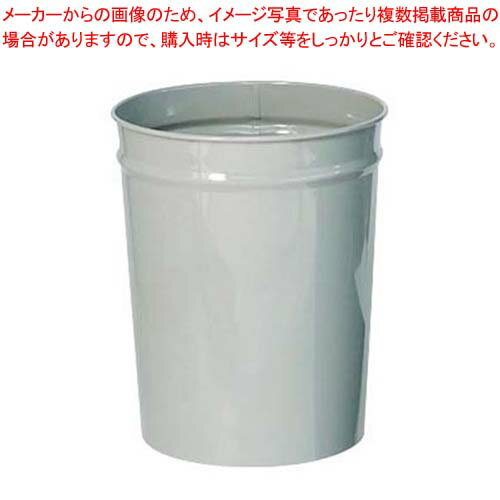 商品の仕様●外寸(mm)：φ225 H272 ●重量:620g●容量:7.3L●板厚/厚み：0.34●材質：ティンフリー鋼板に金属印刷 ●製造国：日本●色：グレー■● ゴミ箱らしい定番のカタチとベーシックなカラーリングのゴミ箱。● 燃えない...