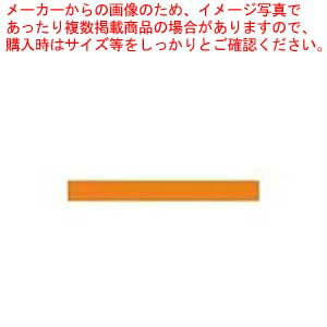商品の仕様●外寸(mm)：16×26 ●重量:360g●材質：上質紙、弱粘糊 ●製造国：日本■●常温で剥がしやすい※商品画像はイメージです。複数掲載写真も、商品は単品販売です。予めご了承下さい。※商品の外観写真は、製造時期により、実物とは細...