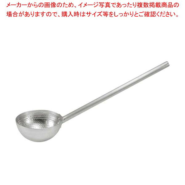 商品の仕様●外寸(mm)：580 H88 ●重量:300g●容量:1.2L●材質：アルミニウム ■● 軽量化で作業性も抜群※商品画像はイメージです。複数掲載写真も、商品は単品販売です。予めご了承下さい。※商品の外観写真は、製造時期により、実...