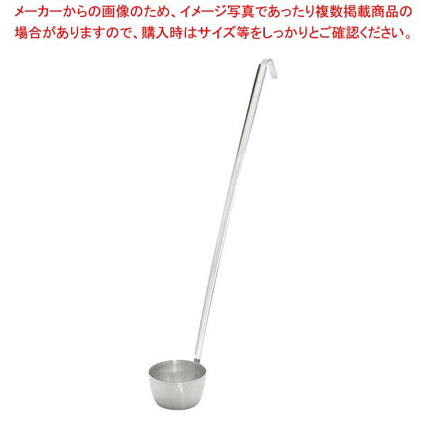 商品の仕様●外寸(mm)：柄長：300 ●重量:50g●容量:60cc●材質：18-8ステンレス※商品画像はイメージです。複数掲載写真も、商品は単品販売です。予めご了承下さい。※商品の外観写真は、製造時期により、実物とは細部が異なる場合がご...