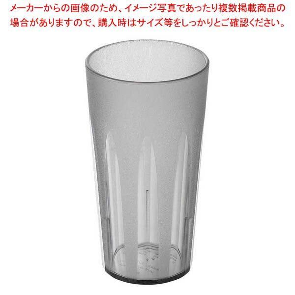 商品の仕様●外寸(mm)：φ82 147 ●重量:101g●容量:500ml●材質：PCT樹脂（トライン樹脂） ●洗浄機：○●耐熱・耐冷温度：120℃●製造国：日本■● ガラスのような透明感がありながら耐久性に非常に優れた新素材「イーストマ...