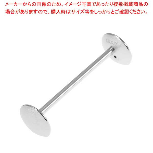 商品の仕様●外寸(mm)：幅：93 ●材質：錫合金メッキ※商品画像はイメージです。複数掲載写真も、商品は単品販売です。予めご了承下さい。※商品の外観写真は、製造時期により、実物とは細部が異なる場合がございます。予めご了承下さい。※色違い、寸...