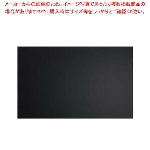 商品の仕様●外寸(mm)：450×750 ●材質：フレーム：天然木 面板：鋼板・mdf材 ■● 付属品：フック金具2個● マーカー＋チョーク＋マグネットが使用できる3WAYブラックボード● 枠が無いので繋げて使用できます。※商品画像はイメー...