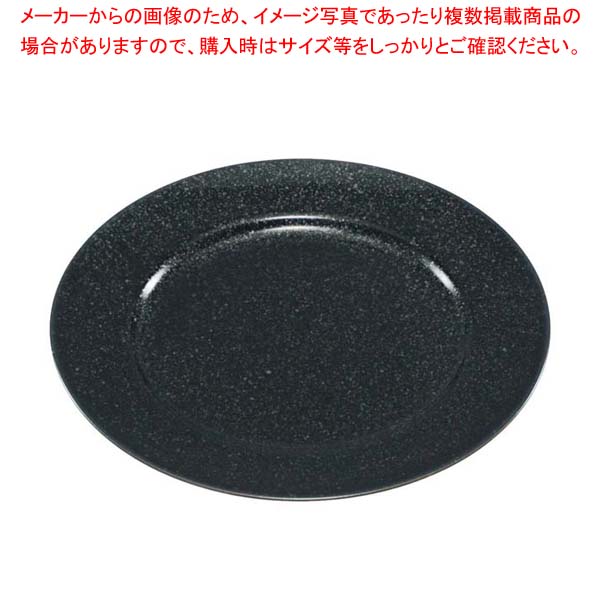 商品の仕様●外寸(mm)：φ262×H30 ●材質：磁器 ■● どんなシーンにも合い、実用性と機能性を両立したシリーズです。もちろん日本製で安全です。(高強度磁器食器ではありません。)※商品画像はイメージです。複数掲載写真も、商品は単品販売...