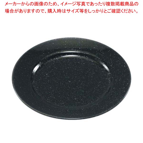 商品の仕様●外寸(mm)：φ190×H23 ●材質：磁器 ■● どんなシーンにも合い、実用性と機能性を両立したシリーズです。もちろん日本製で安全です。(高強度磁器食器ではありません。)※商品画像はイメージです。複数掲載写真も、商品は単品販売...