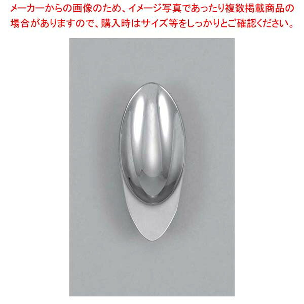 商品の仕様●材質：18-0ステンレス※商品画像はイメージです。複数掲載写真も、商品は単品販売です。予めご了承下さい。※商品の外観写真は、製造時期により、実物とは細部が異なる場合がございます。予めご了承下さい。※色違い、寸法違いなども商品画像...