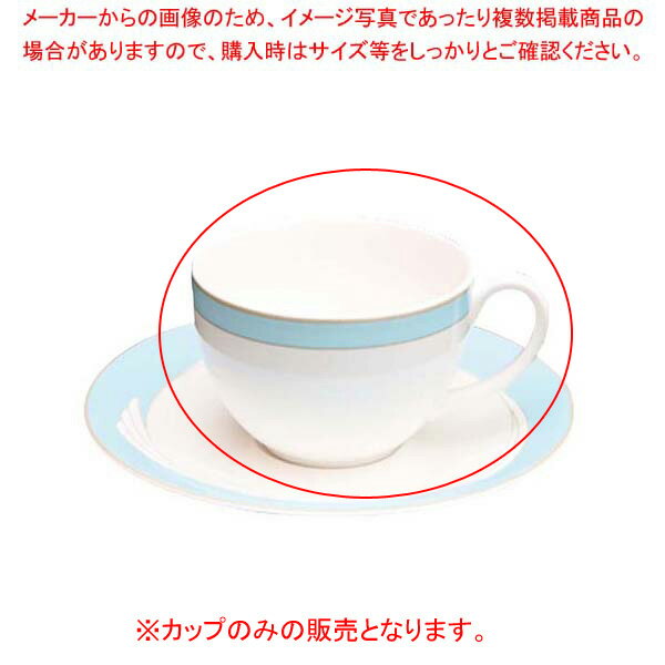 商品の仕様●外寸(mm)：L(長径)111×S(短径)86×H(高さ)60 ●容量:200ml●材質：アルミクロン(強化磁器) ●レンジ：○●洗浄機：○■● アルミクロンチャイナとは、工業用パーツにも使われる強度の高いアルミナと呼ばれる原料...